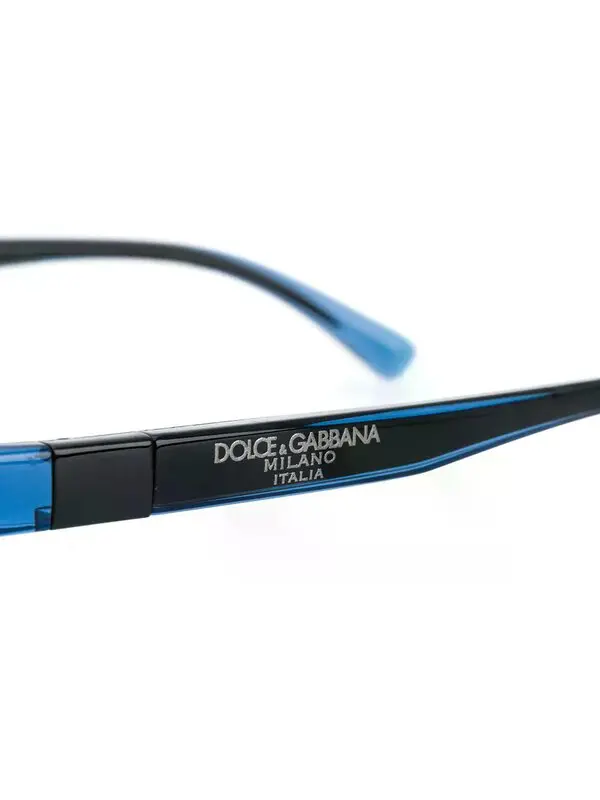 Dolce & Gabbana Square-frame Sunglasses