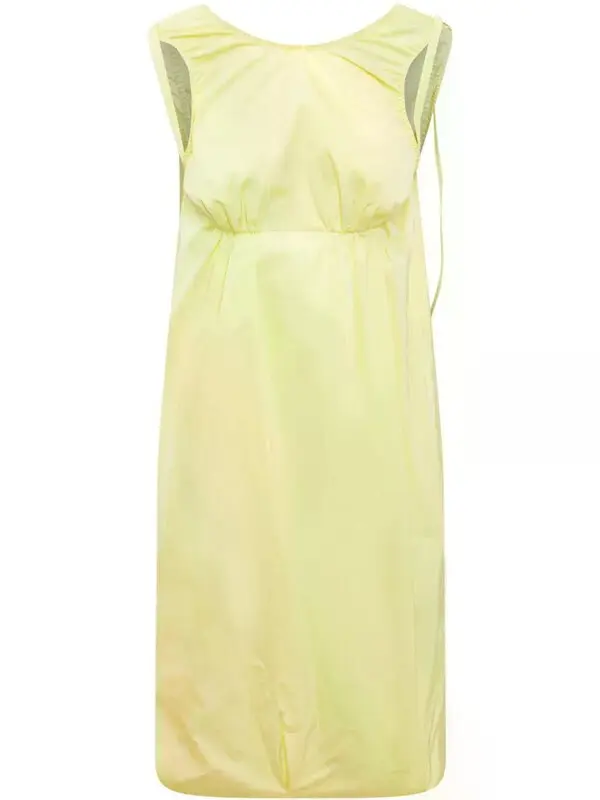 Sportmax Sleeveless Midi Dress