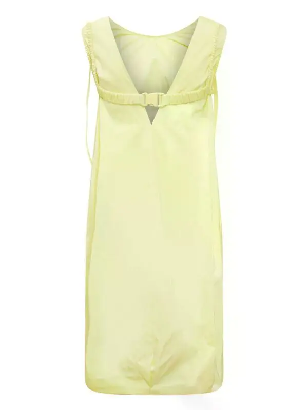Sportmax Sleeveless Midi Dress