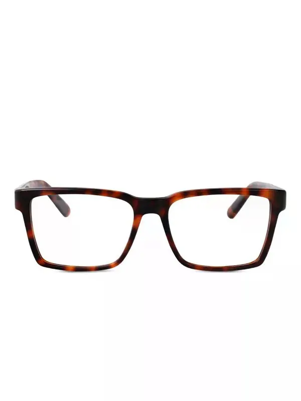 Gcds Logo-print Glasses - Brown