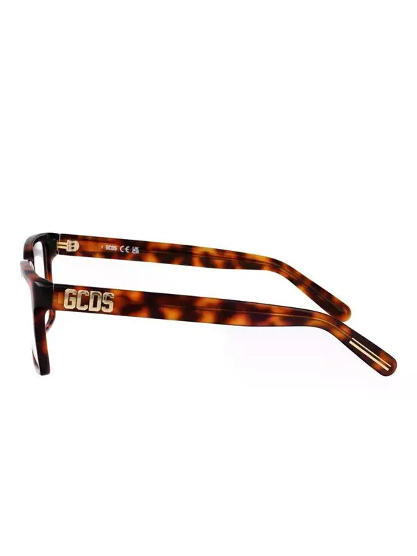 Gcds Logo-print Glasses