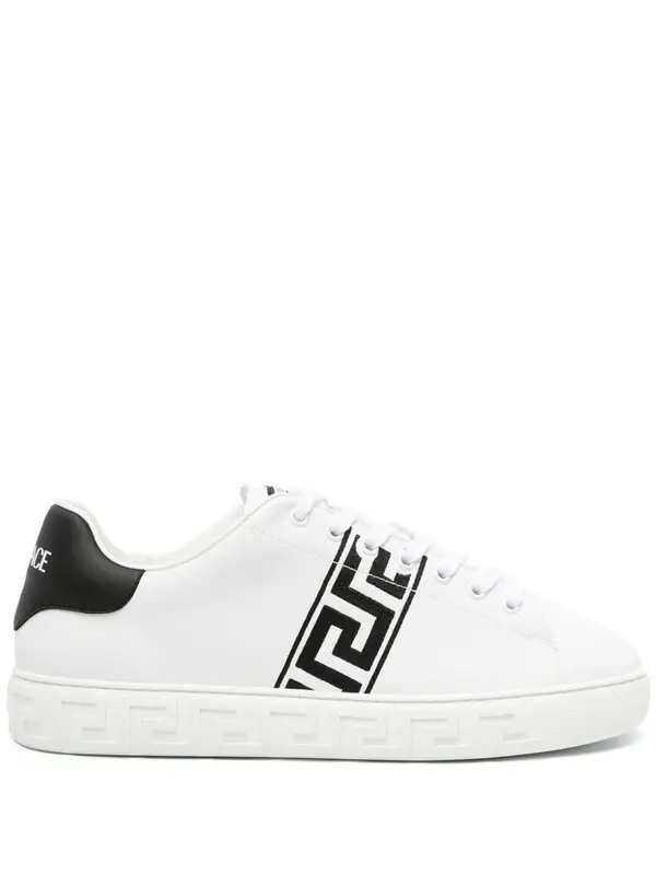 Versace Sneakers - White