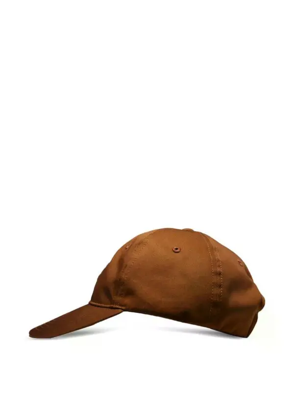 A BATHING APE Logo-embroidered Baseball Cap - Brown