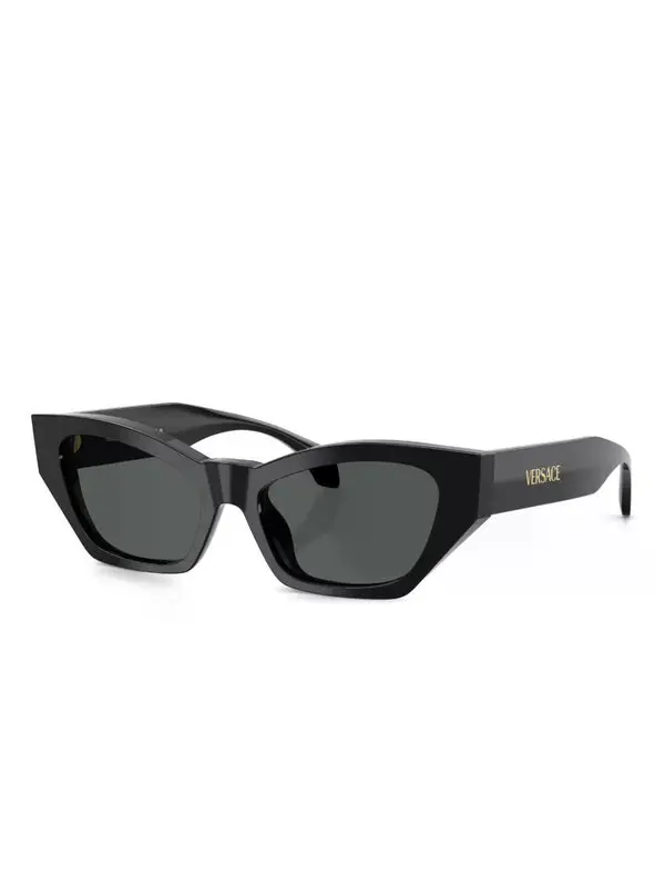 Versace Cat Eye Sunglasses
