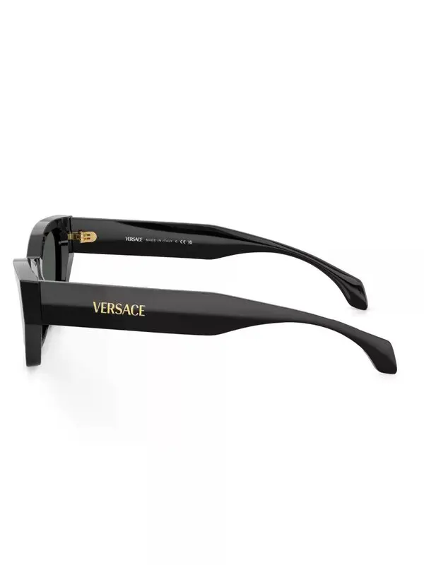Versace Cat Eye Sunglasses