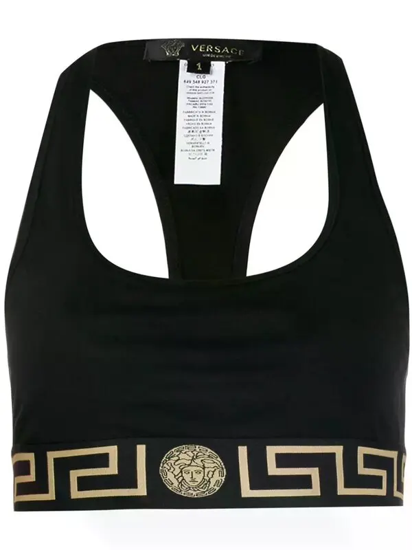 Versace Greca Border Bralette
