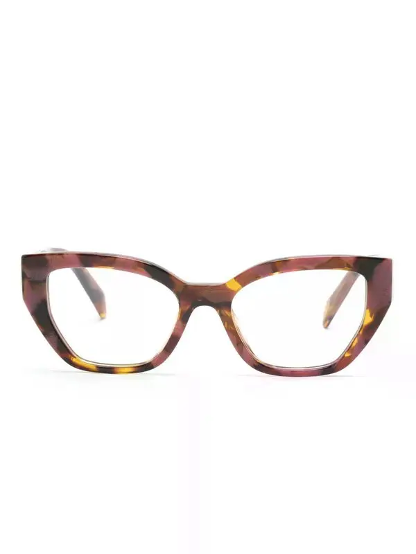 Prada Cat-eye Frame Glasses