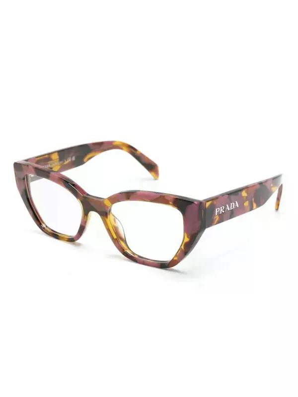 Prada Cat-eye Frame Glasses