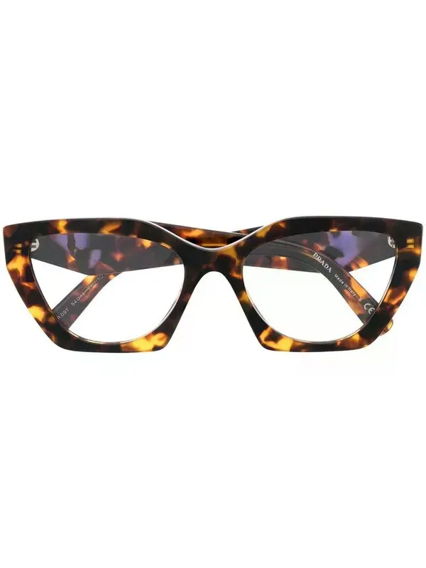 Prada Square-frame Eyeglasses