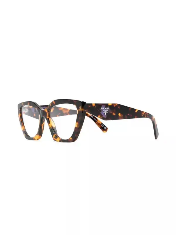 Prada Square-frame Eyeglasses