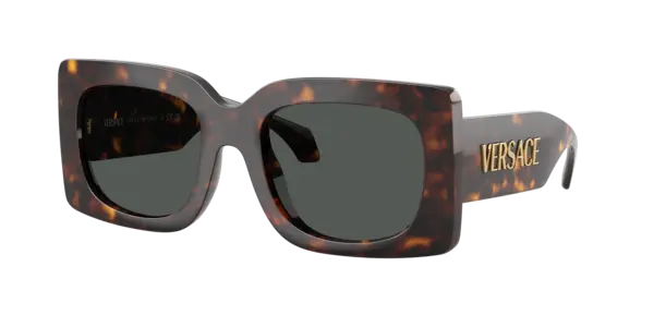Versace Sunglasses - Dark Grey