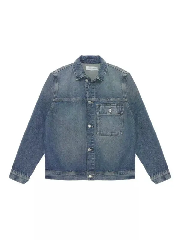 SAMSOE SAMSOE Cotton Jacket