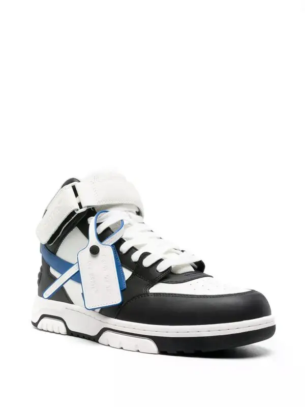 Off-White Out Of Office Leather Sneakers - White