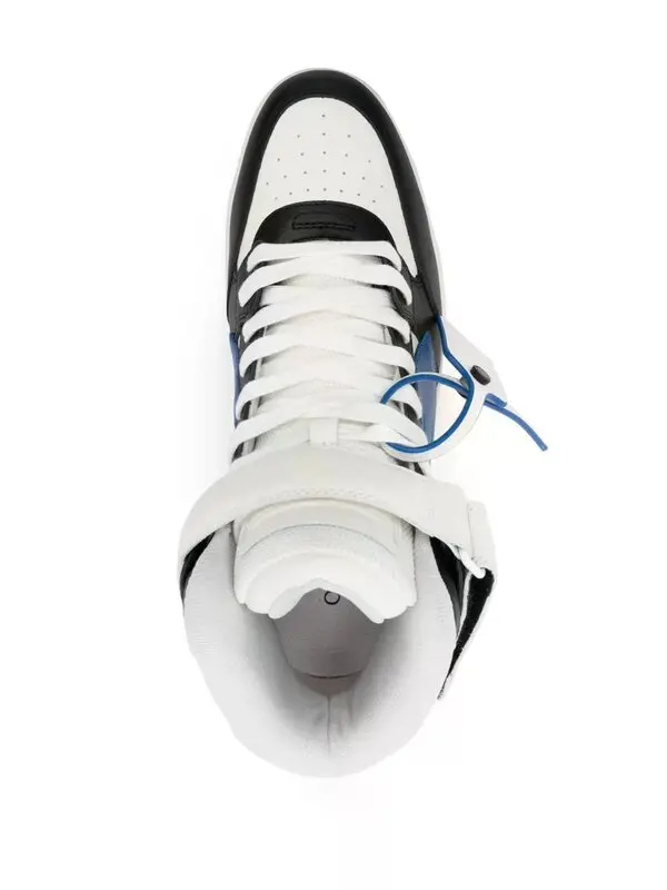 Off-White Out Of Office Leather Sneakers - White