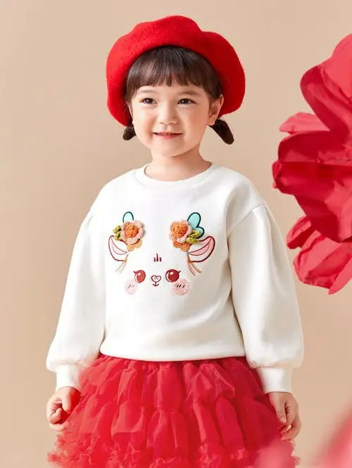 BALABALA Floral Bunny Face Sweatshirt