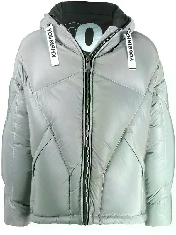 Khrisjoy Drawstring Hooded Down Jacket - Silver