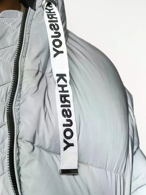 Khrisjoy Drawstring Hooded Down Jacket - Silver