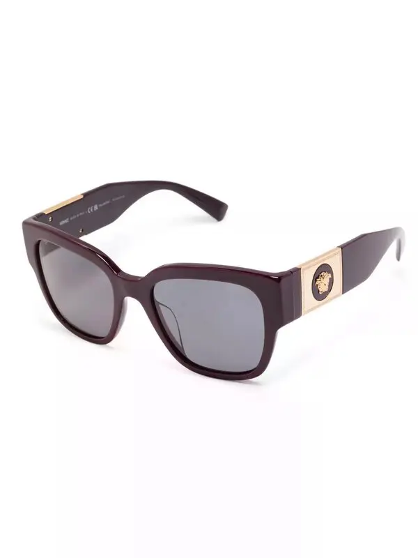 Versace Square-frame Sunglasses - Red