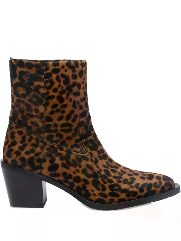 STUART WEITZMAN 70mm Leopard-print Ankle Boots