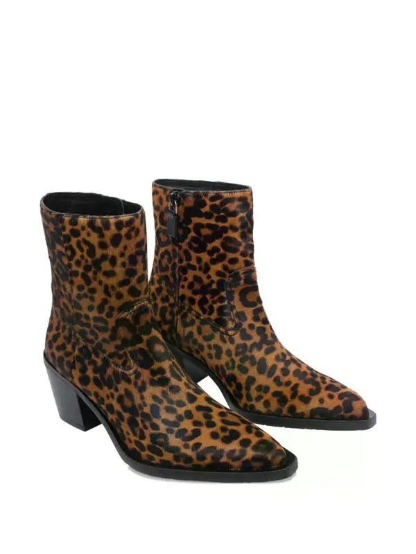 STUART WEITZMAN 70mm Leopard-print Ankle Boots