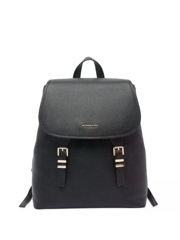 Michael Kors Pebbled Leather Backpack