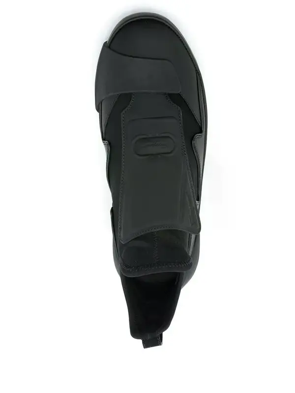 FERRAGAMO Leather Sock-style Sneakers