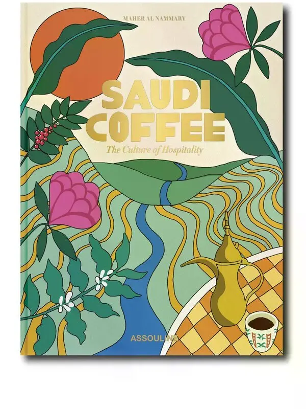 Assouline Saudi Coffee: The Culture Of Hospitality - Green