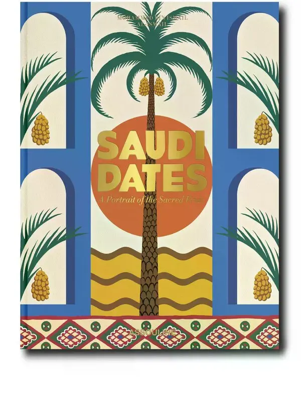 Assouline Saudi Dates: A Portrait Of The Sacred Fruit - Neutrals