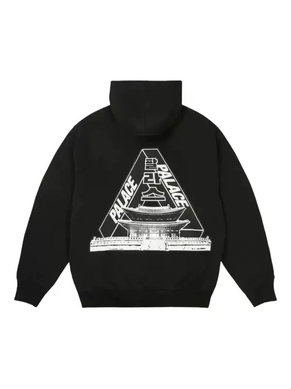 PALACE X Seoul 2 Seoul Hoodie - Black