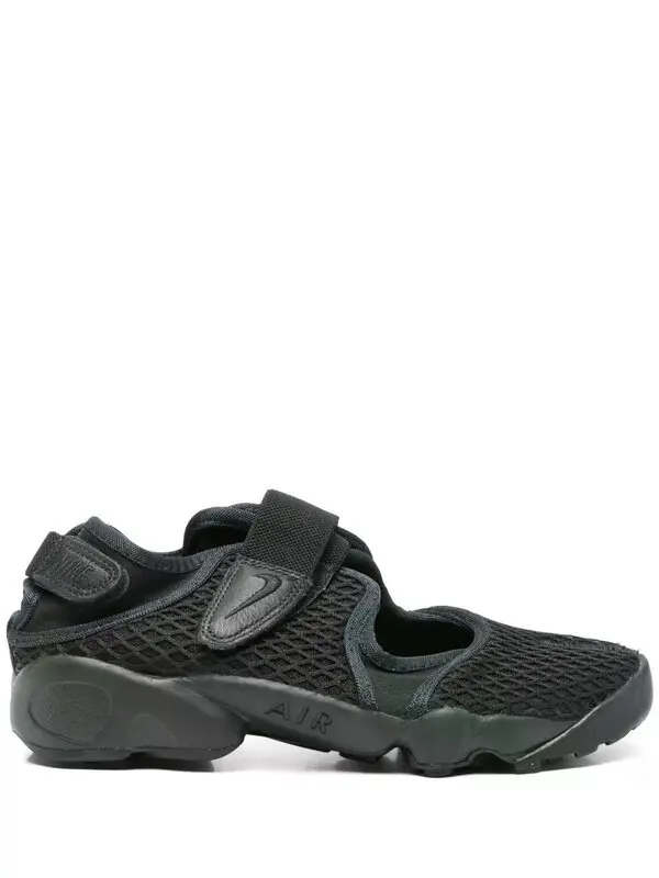Nike Rift Mesh Sneakers - Black