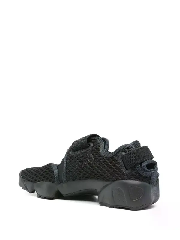 Nike Rift Mesh Sneakers - Black