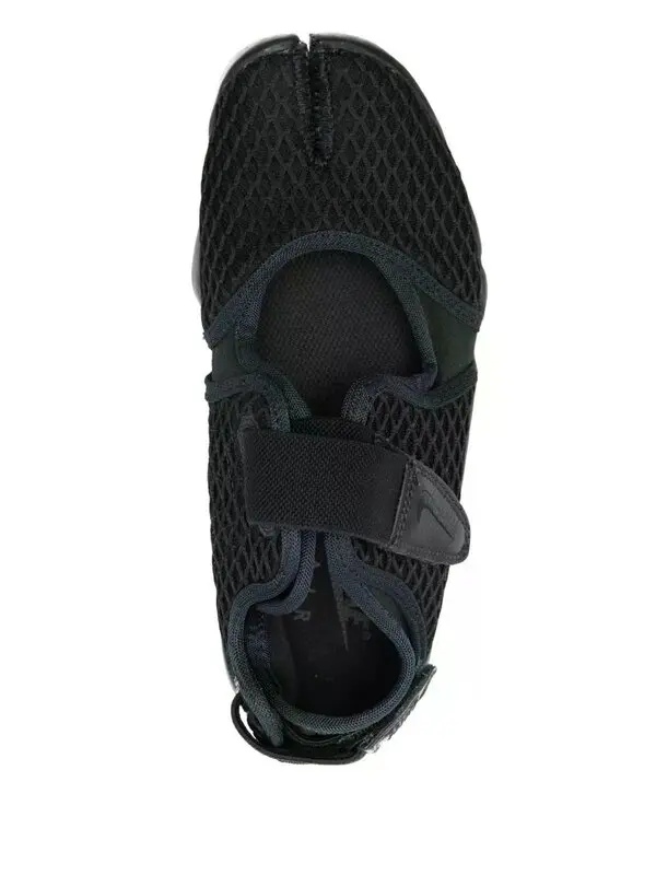 Nike Rift Mesh Sneakers - Black