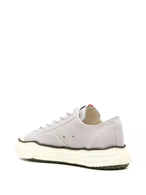 Mihara Yasuhiro Peterson Sneakers - Grey
