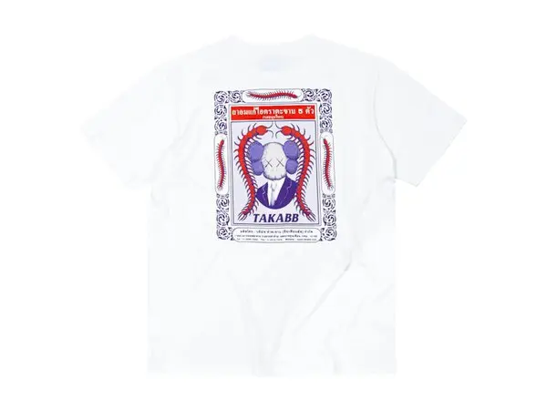 KAWS Holiday Thailand Herbal Lozenges T-shirt - White