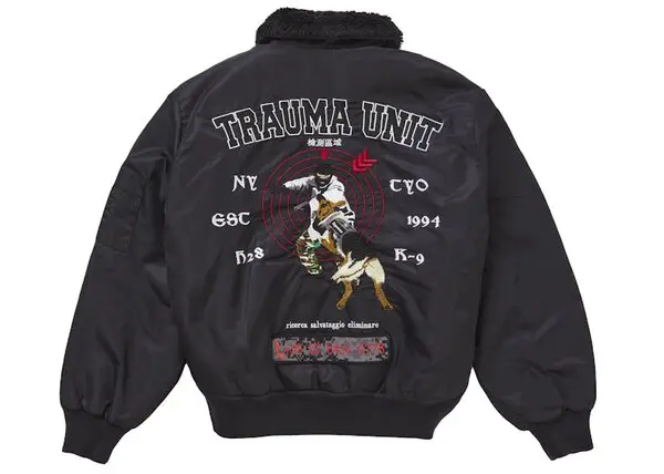 Supreme Aoi Nylon Bomber Jacket - Black