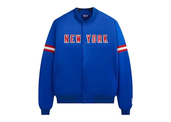 Kith X New York Rangers Satin Bomber Jacket
