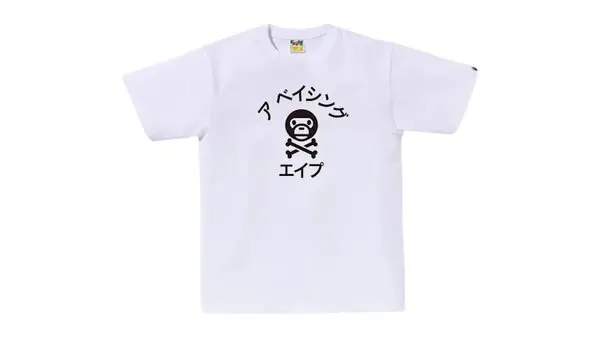 A BATHING APE Katakana Milo Crossbone Tee Shirt - White