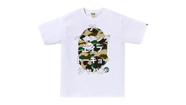 A BATHING APE 1st Camo Katakana Tee Shirt - White/yellow