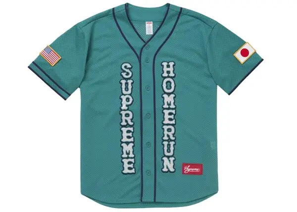 Supreme Homerun Baseball Jersey