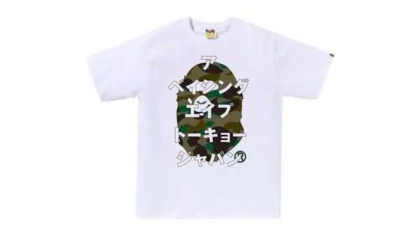 A BATHING APE 1st Camo Katakana Tee Shirt - White/green