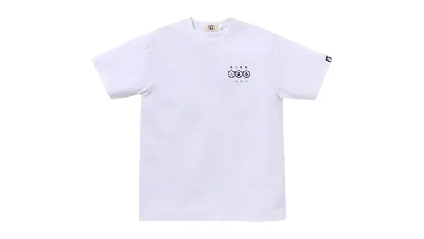 A BATHING APE Japanese Hexagon Tee Shirt - White
