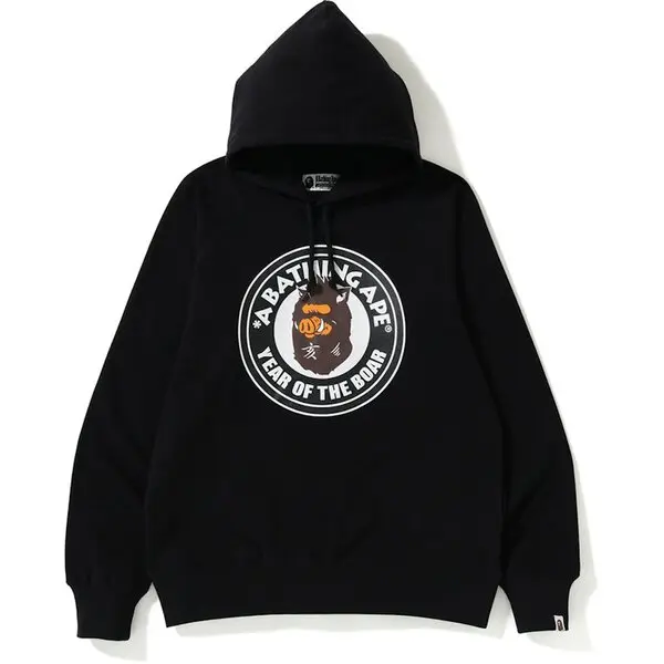 A BATHING APE Year Of The Boar Pullover Hoodie
