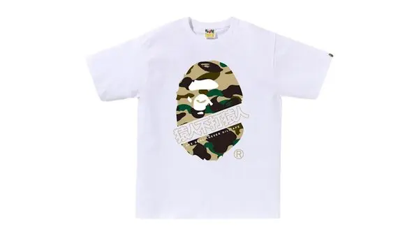 A BATHING APE 1st Camo Kanji Tee Shirt - White/yellow