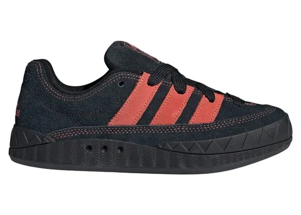 Adidas Adimatic Sneakers
