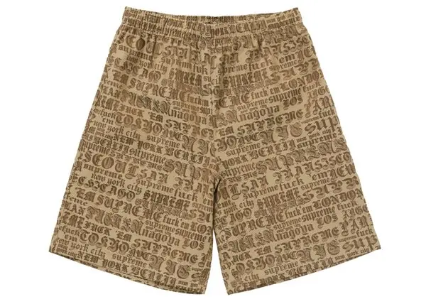 Supreme Jacquard Short - Tan