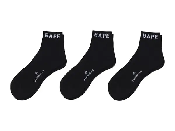 A BATHING APE Ankle Socks Set - Black