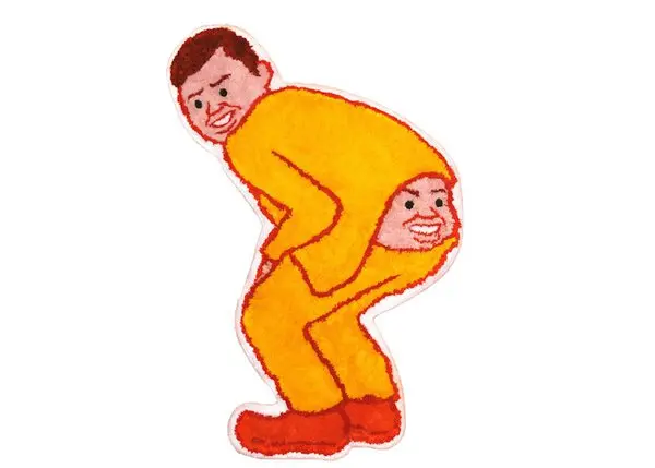 JOAN CORNELLA Bootybop Rug