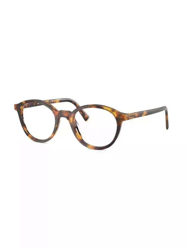 Miu Miu Mu 02wv Eyeglasses - Brown