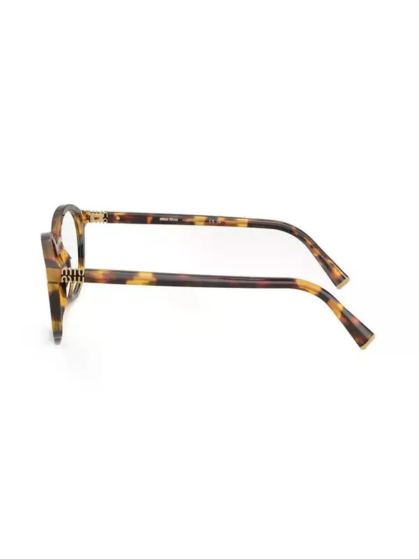 Miu Miu Mu 02wv Eyeglasses - Brown