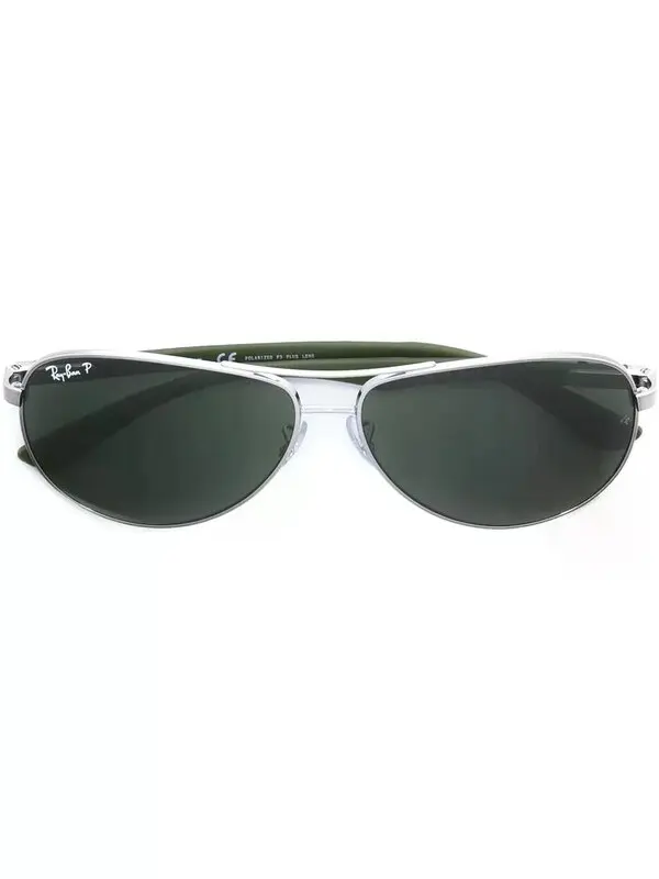Ray-ban Aviator Sunglasses